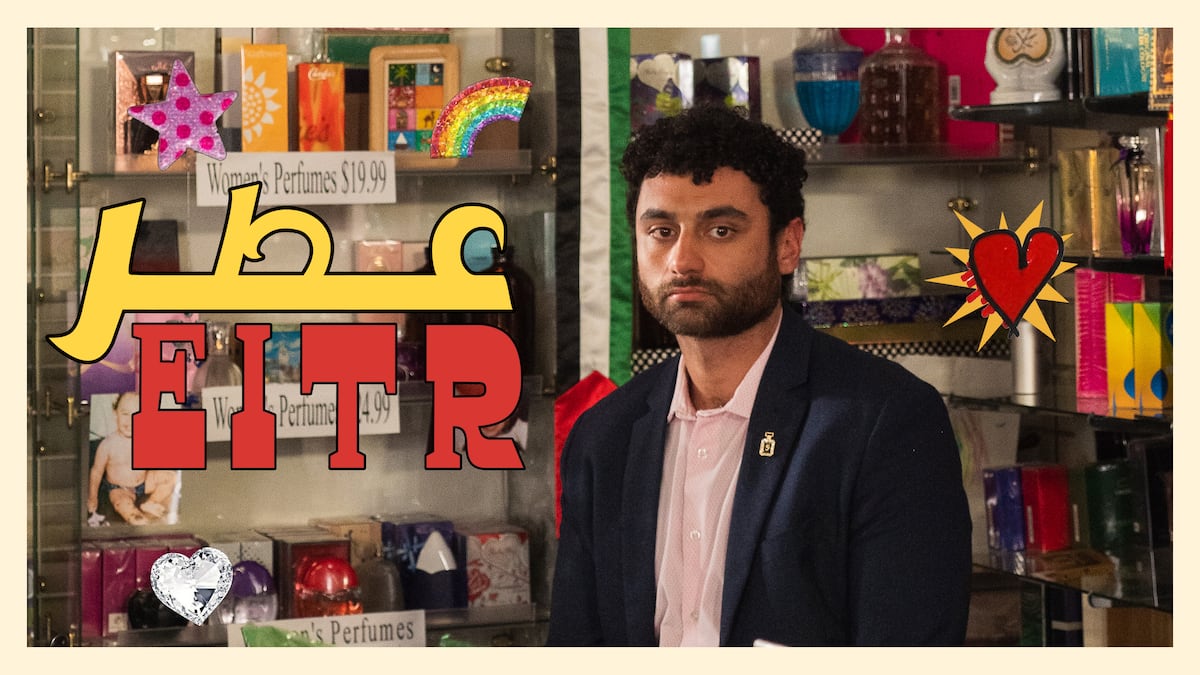 EITR | Short format | CBC Gem