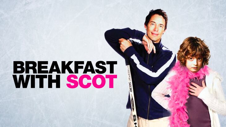 The Grizzlies | Films | CBC Gem