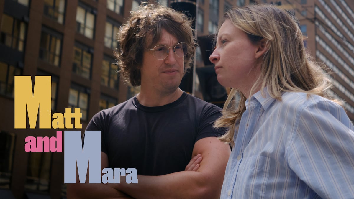 Matt and Mara | Films | CBC Gem