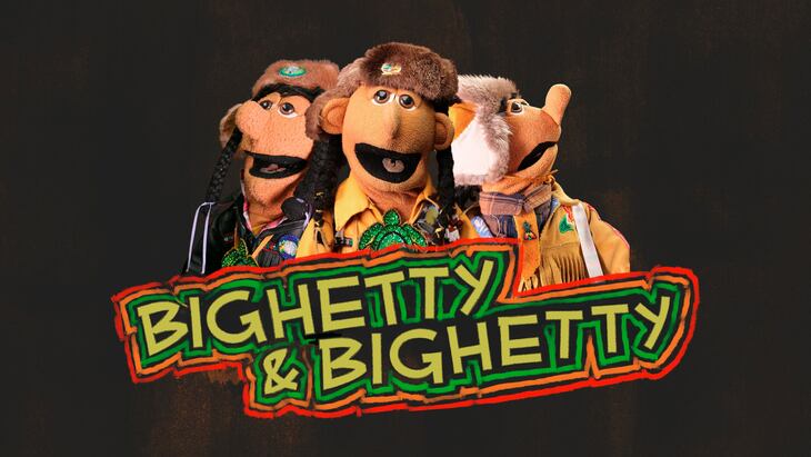 Tizita | Short format | CBC Gem