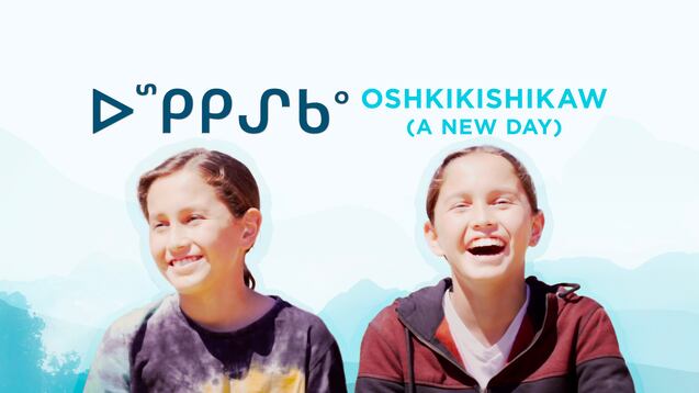 Living Weaving | Short format | CBC Gem