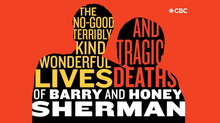 The No Good, Terribly Kind, Wonderful Lives and Tragic Deaths of Barry ...