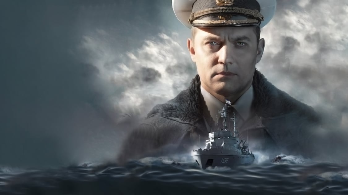 U311 Cherkasy | Films | CBC Gem