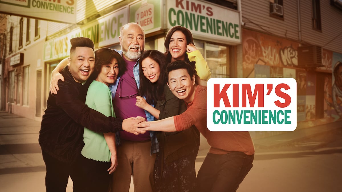 Kim's Convenience | Season 1 | CBC Gem