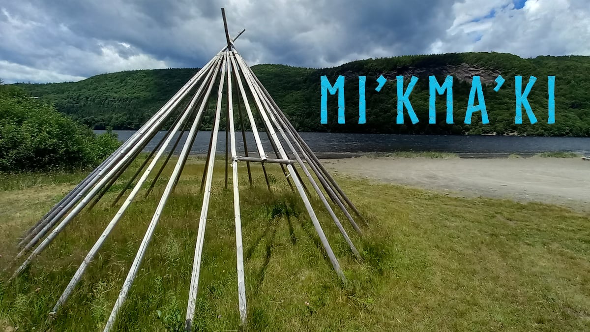 Mi'kma'ki | Season 1 | CBC Gem