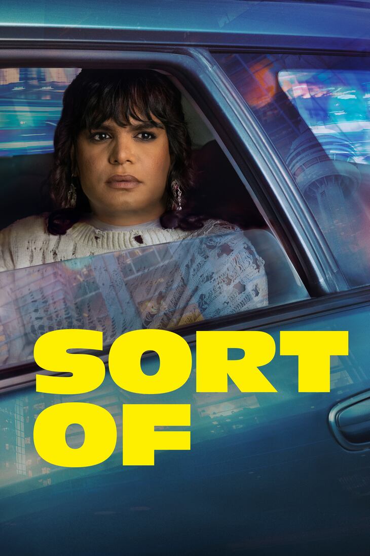 It's a Canada thing | Celebrating Canadian Stories & Talent | CBC Gem