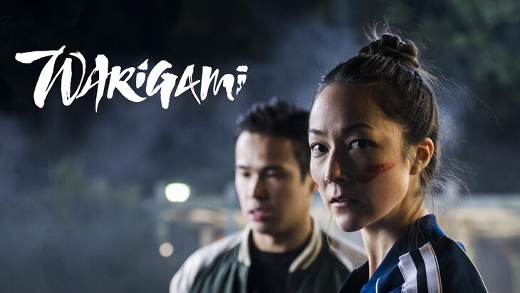 The Witch | Films | CBC Gem