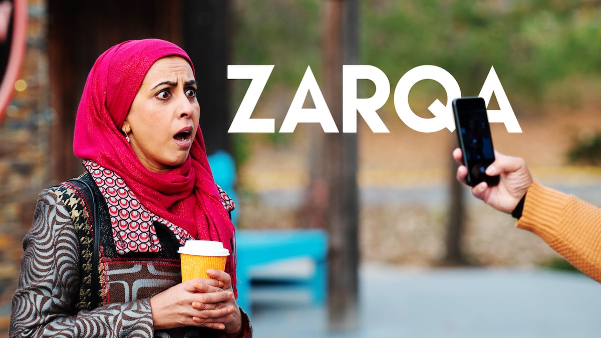 Zarqa | Short format | CBC Gem